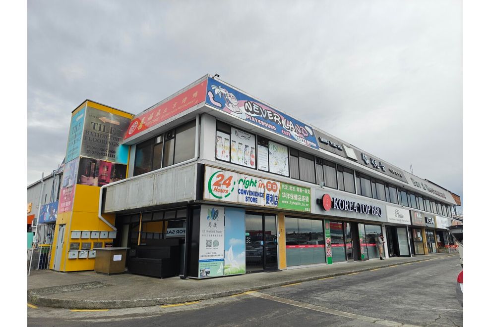 For lease 1/295 Ti Rakau Drive, East Tamaki - realestate.co.nz