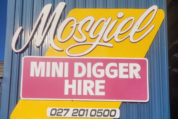 Property value - 21A Gladstone Road South, Mosgiel - realestate.co.nz