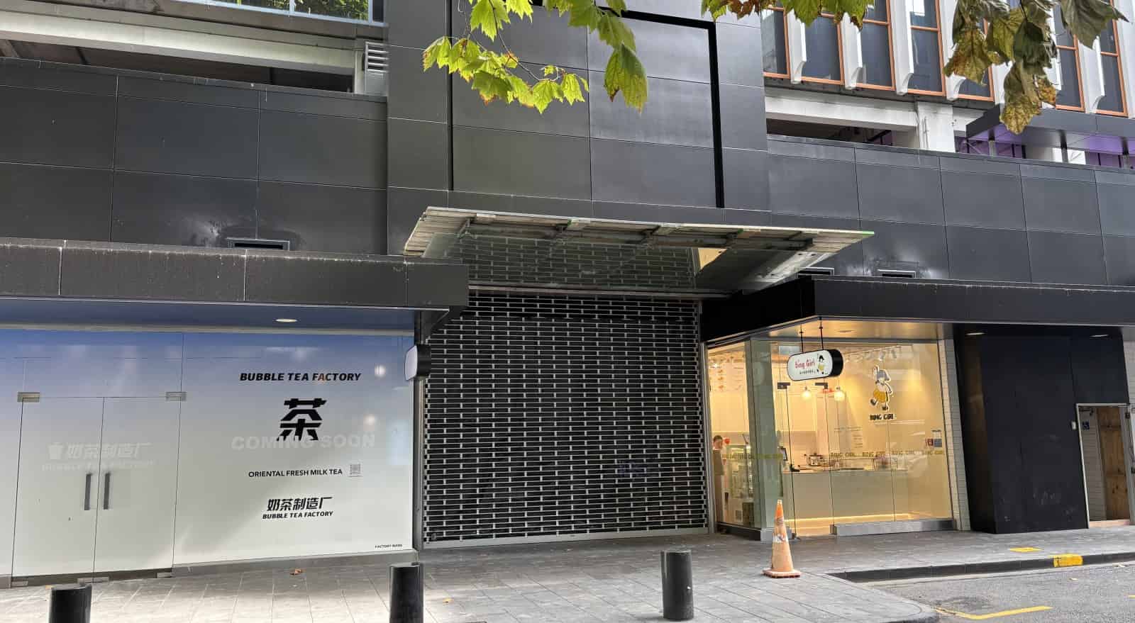 For lease 280 Queen St, Auckland Central - realestate.co.nz